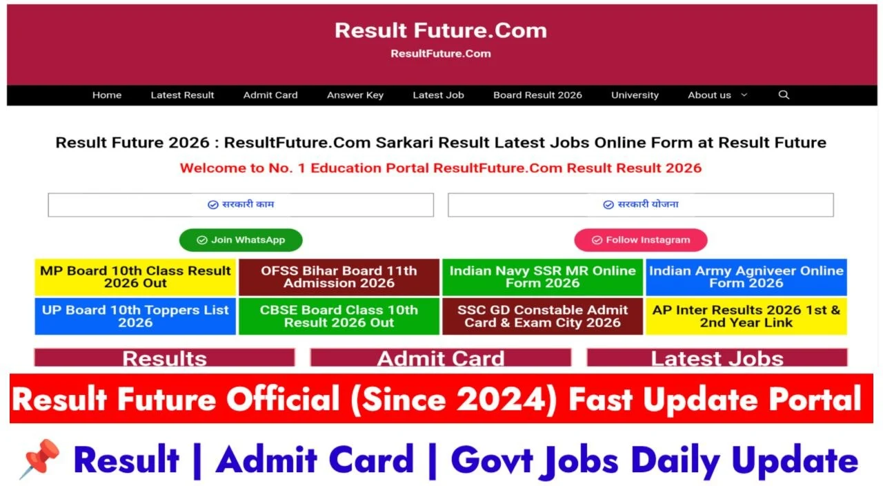 Result Future.Com : Latest Result, Online Form | Sarkari Result 2026